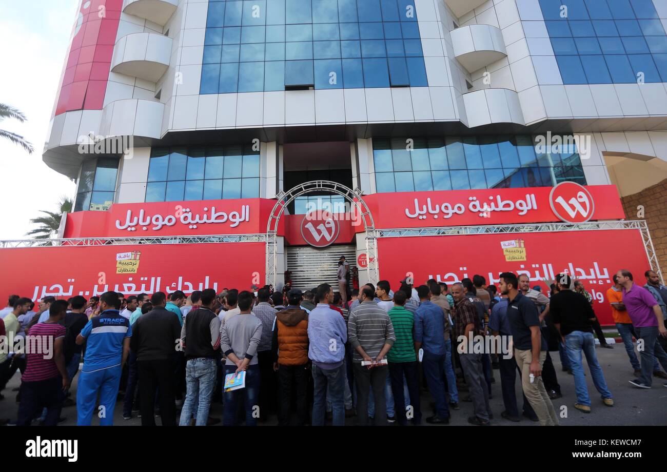 Gaza City, Gaza Strip, Palestinian Territory. 24th Oct, 2017 ...