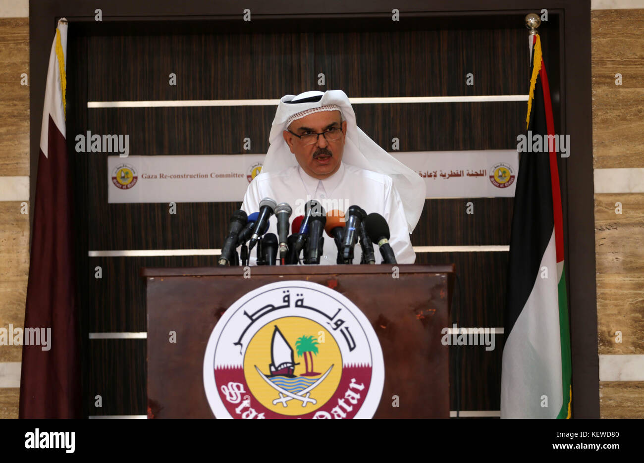 Gaza City, Gaza Strip, Palestinian Territory. 24th Oct, 2017. Qatar's ...