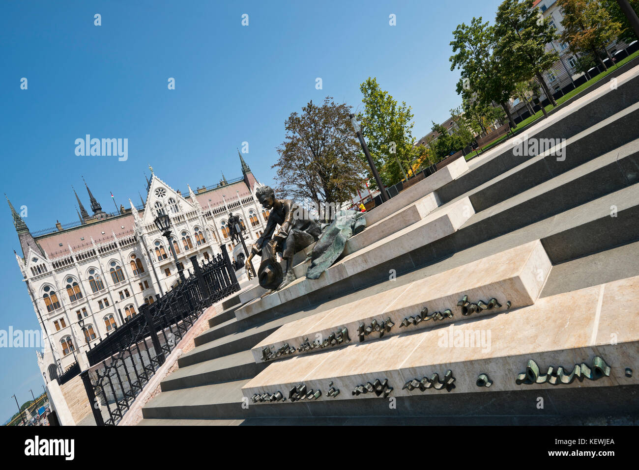 Horizontal view of the Atilla Jozsef statue in Budapest Stock Photo - Alamy
