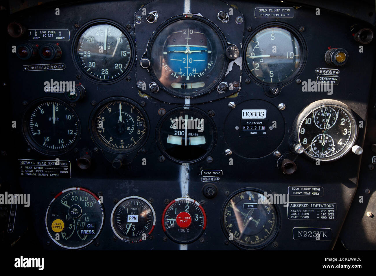 Nanchang CJ-6 Chinese fighter trainer airplane, California, United ...