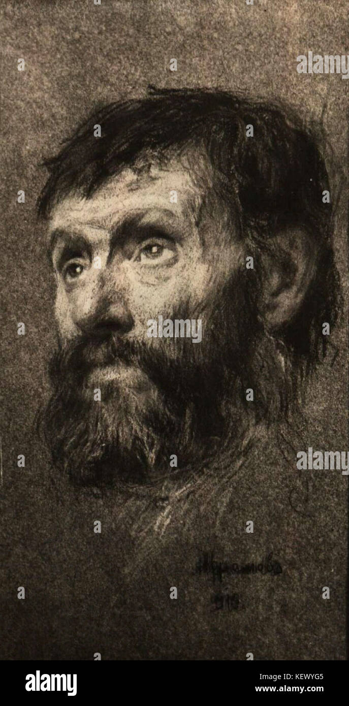1772K 1 91 1 Painting by Nikola Avramov Stock Photo - Alamy