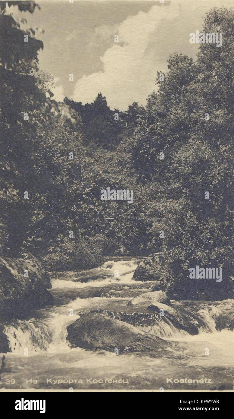 142K 1 488 6 Kostenets, Bulgaria Stock Photo - Alamy