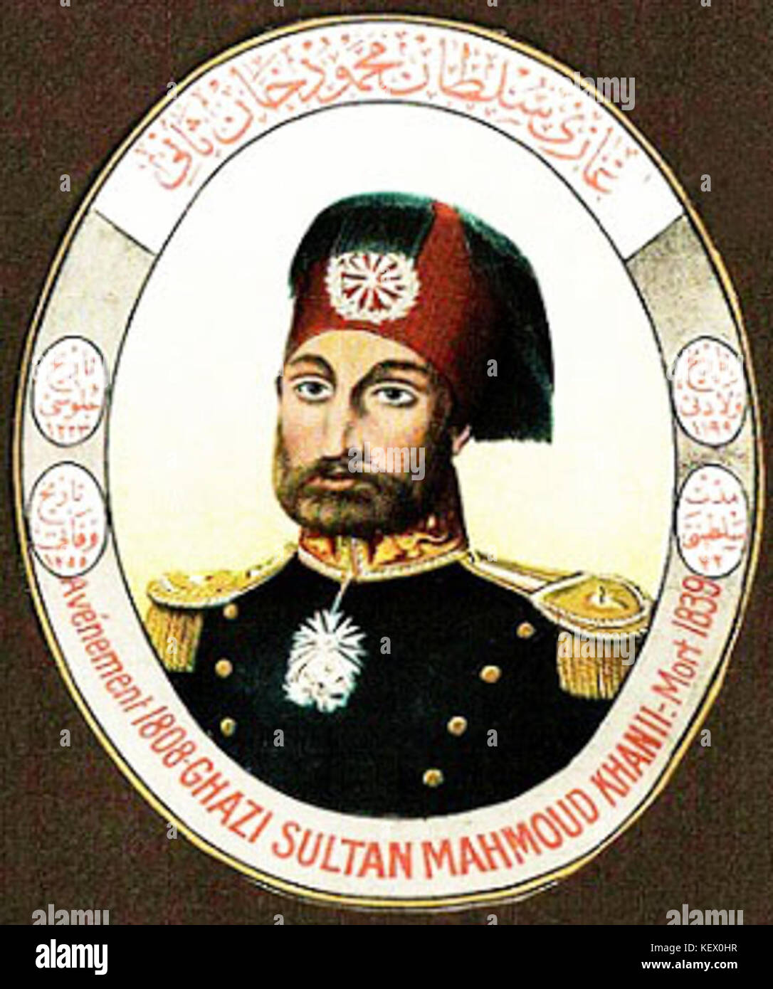 Sultan mahmud ii of the ottoman empire hi-res stock photography and ...