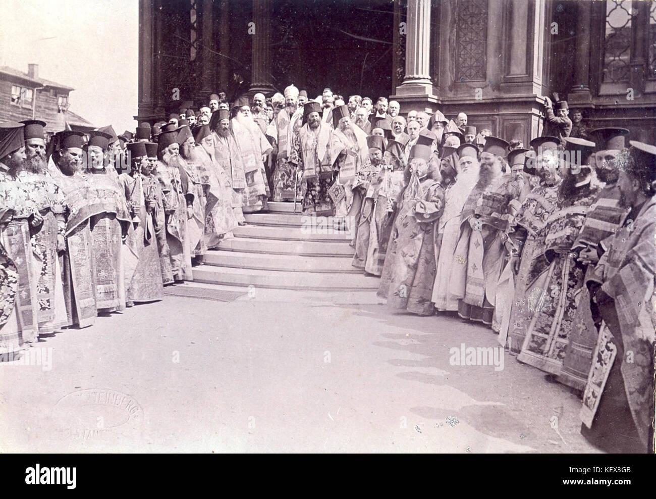 Exarch hi-res stock photography and images - Alamy