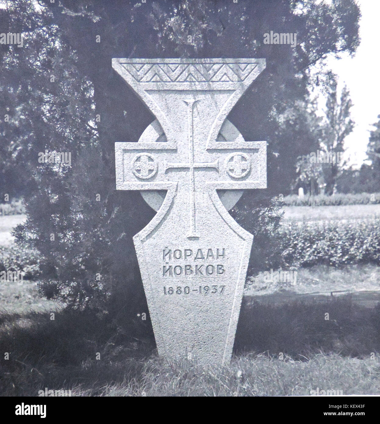 Yovkov hi-res stock photography and images - Alamy