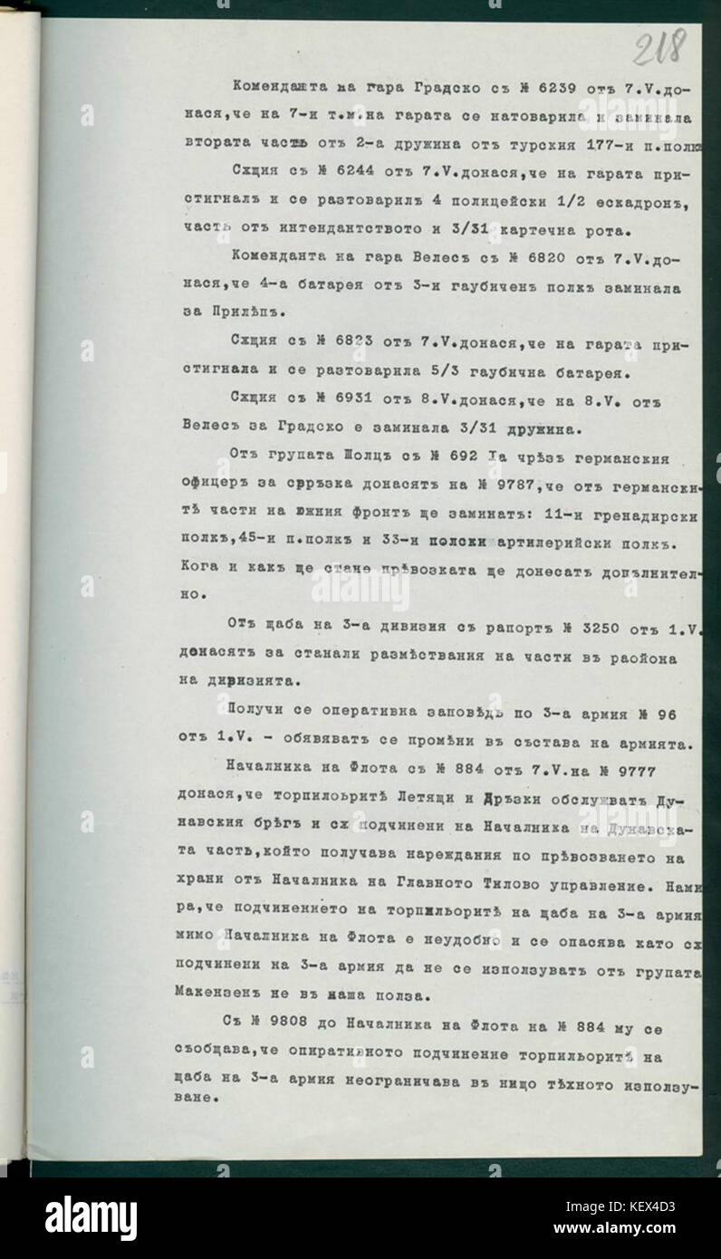 World war ii era automatic weapons hi-res stock photography and images ...