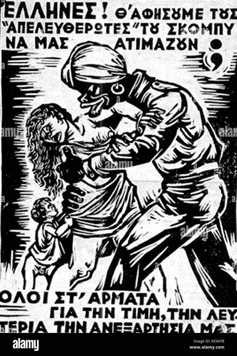 Politics propaganda political poster Black and White Stock Photos ...