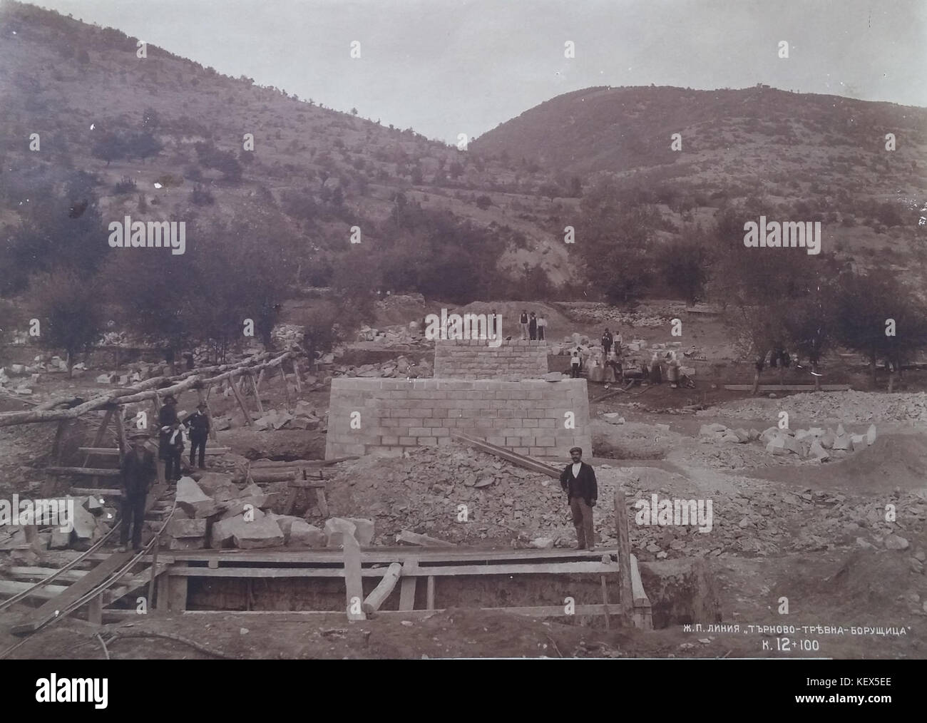 Early rail transport operations hi-res stock photography and images - Alamy