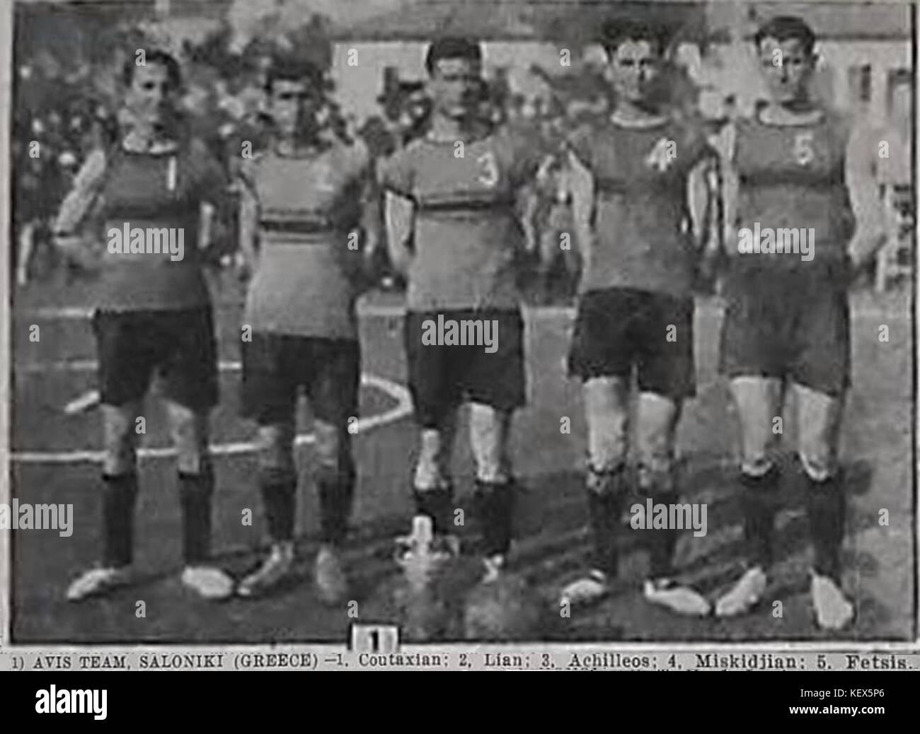 Aris BC 1927 Stock Photo - Alamy