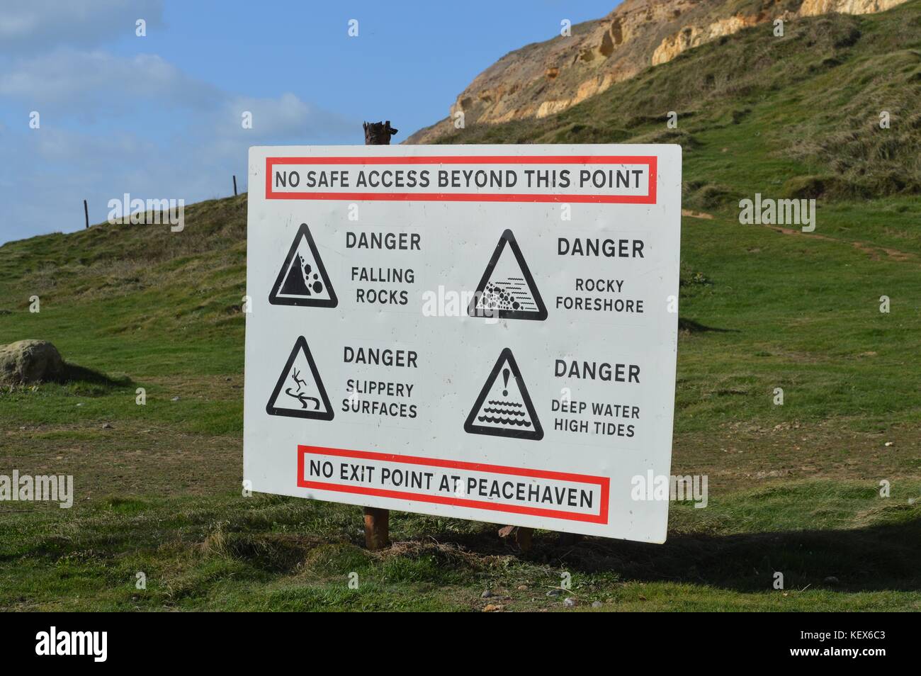 Prohibited beyond this sign hi-res stock photography and images - Alamy
