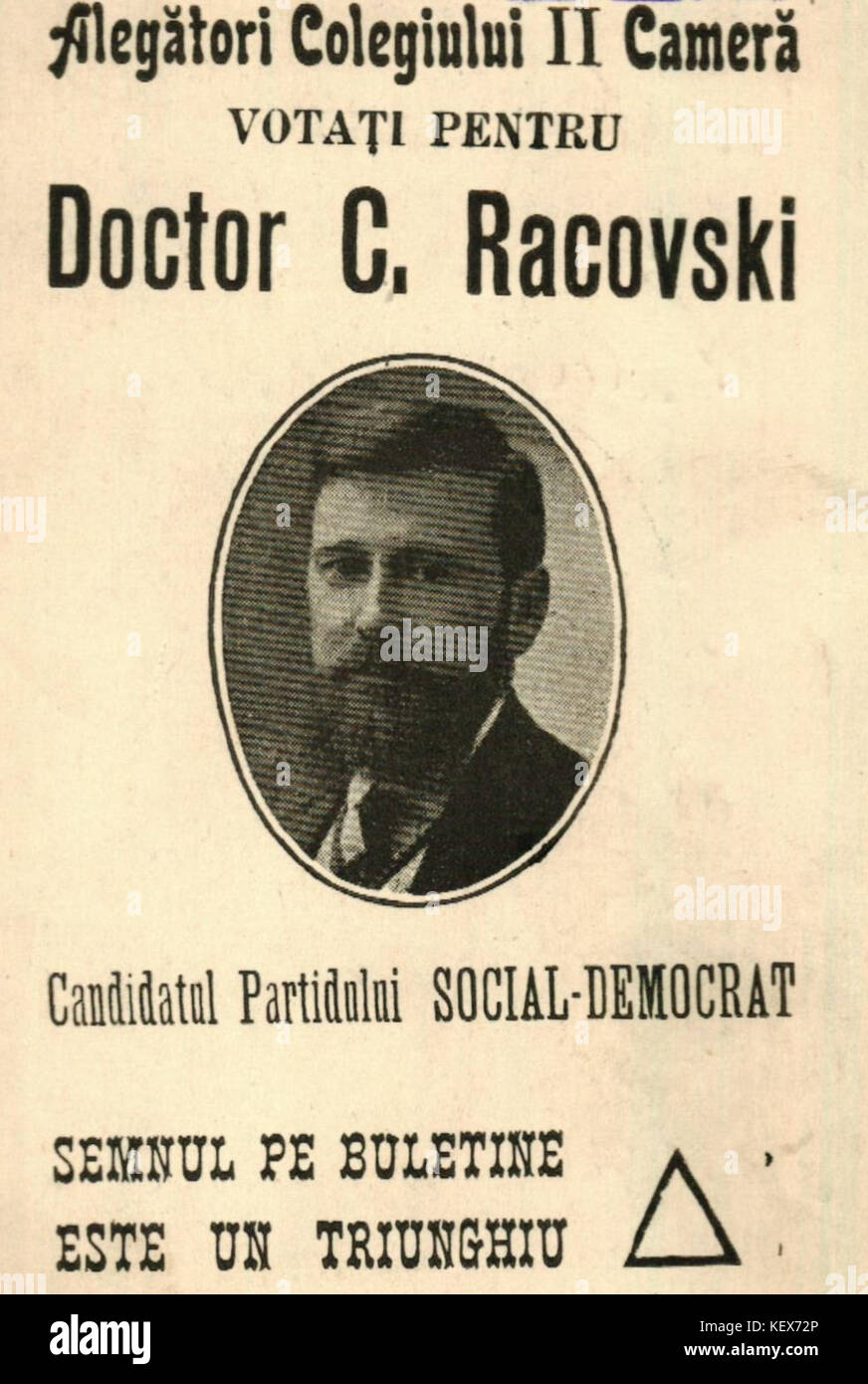 Wwi romania history hi-res stock photography and images - Alamy