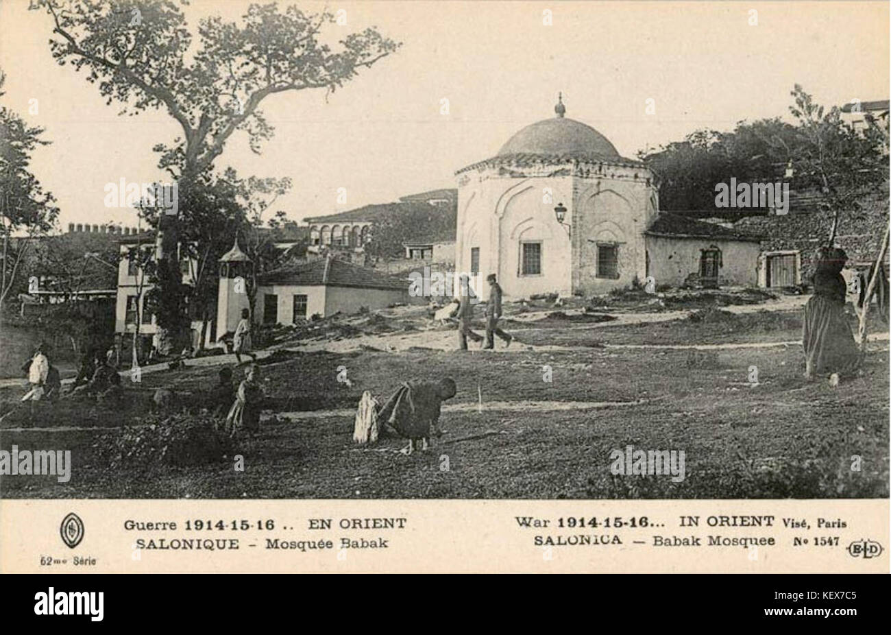 1914 Musa Baba Turbe Thessaloniki Greece Stock Photo - Alamy