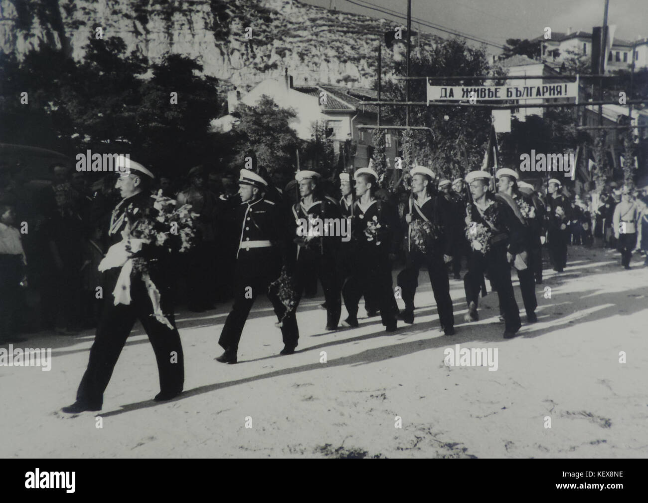 3K 7 436 28 Photo of South Dobruja, 1940 Stock Photo - Alamy