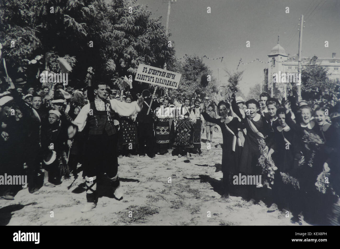 3K 7 436 53 Photo of South Dobruja, 1940 Stock Photo - Alamy