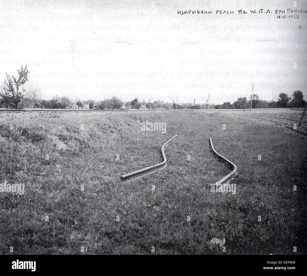 Chirpan hi-res stock photography and images - Alamy