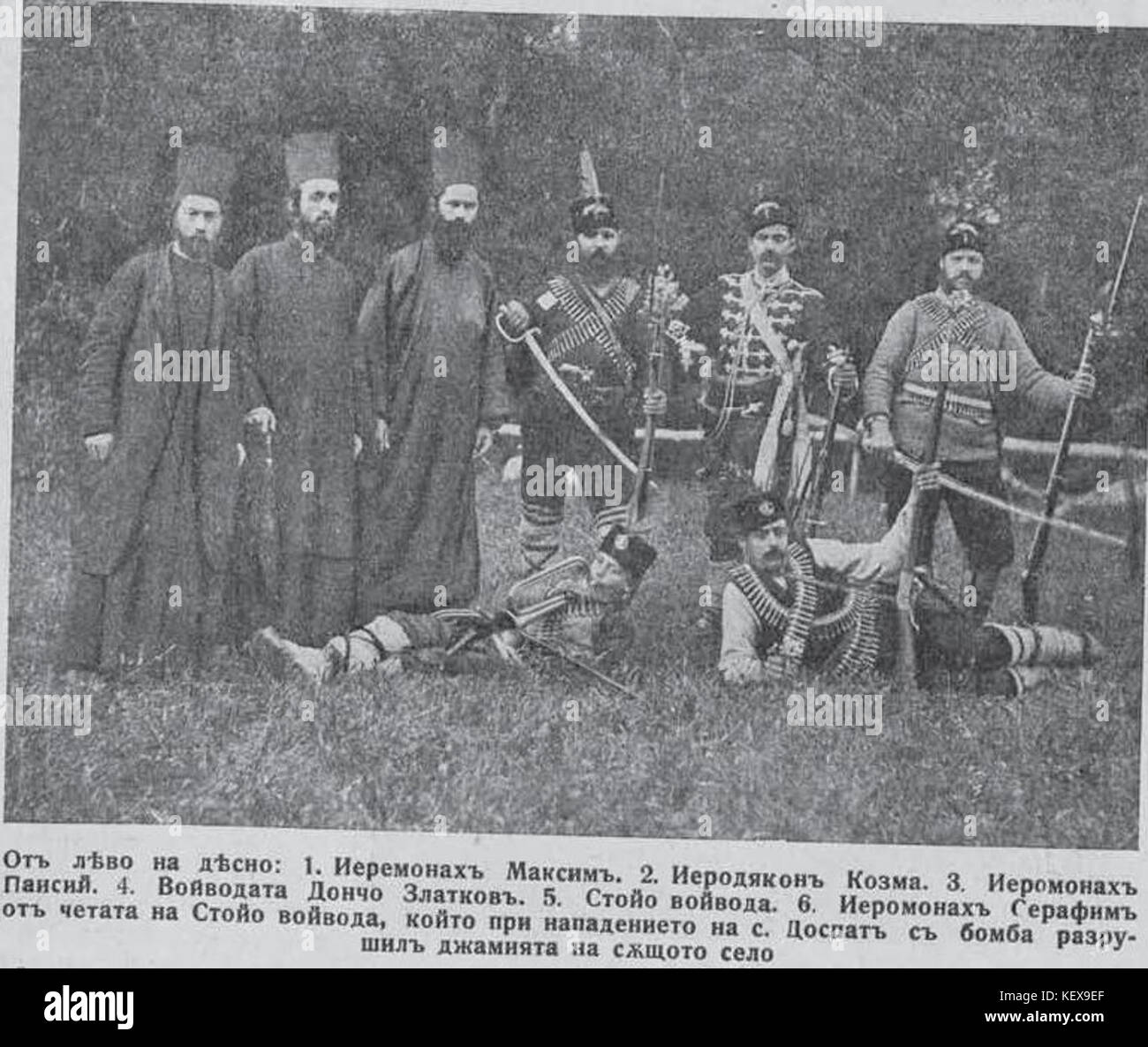 Chetnik hi-res stock photography and images - Alamy