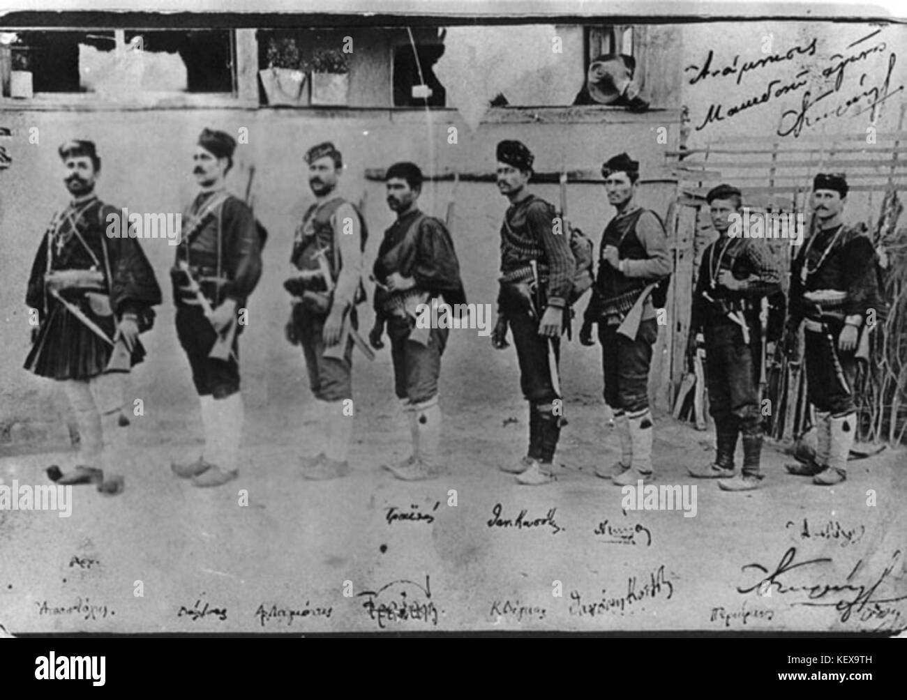 Apostolos Black and White Stock Photos & Images - Alamy