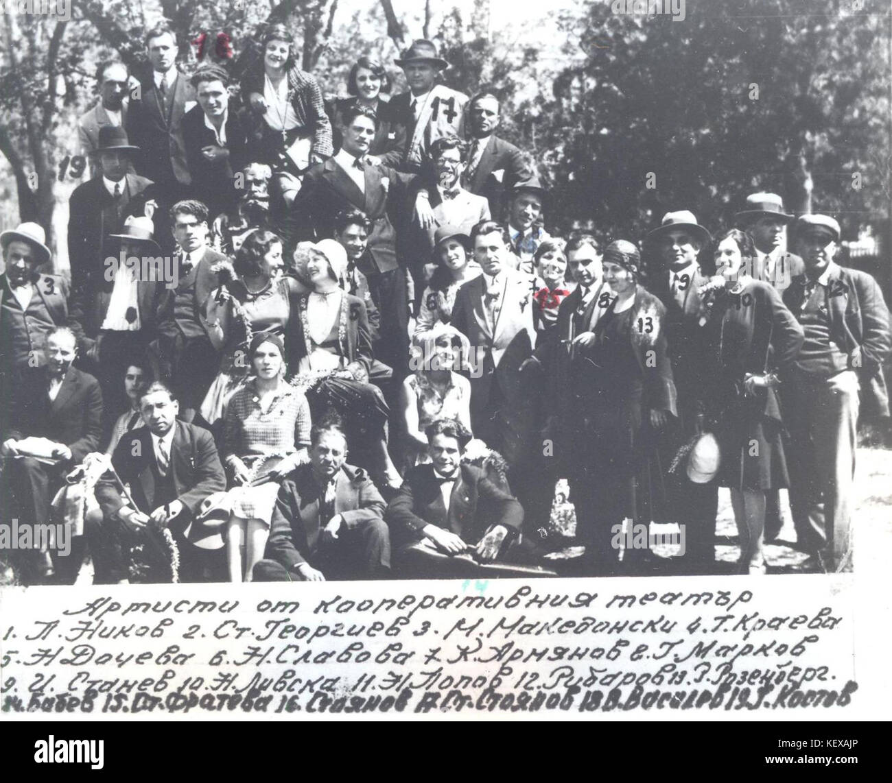 History of the co operative movement hi-res stock photography and ...