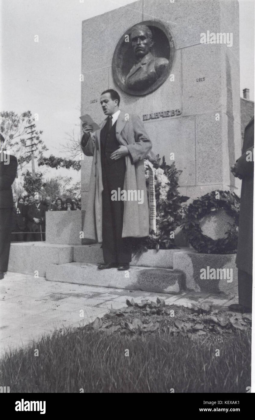 Zmey hi-res stock photography and images - Alamy