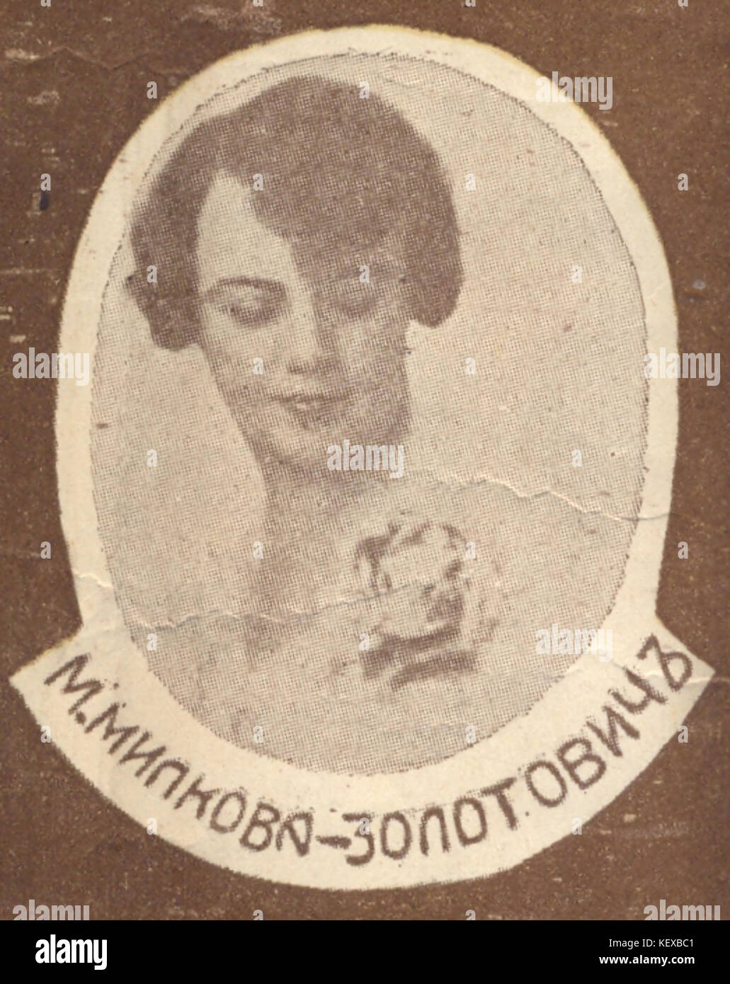 690K 1 40 Maria Milkova Zolotovich, BG Scenic Art 1900 1932 (crop Stock ...