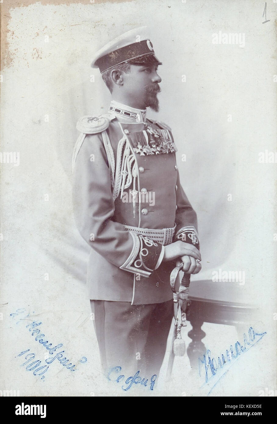 Radev hi-res stock photography and images - Alamy