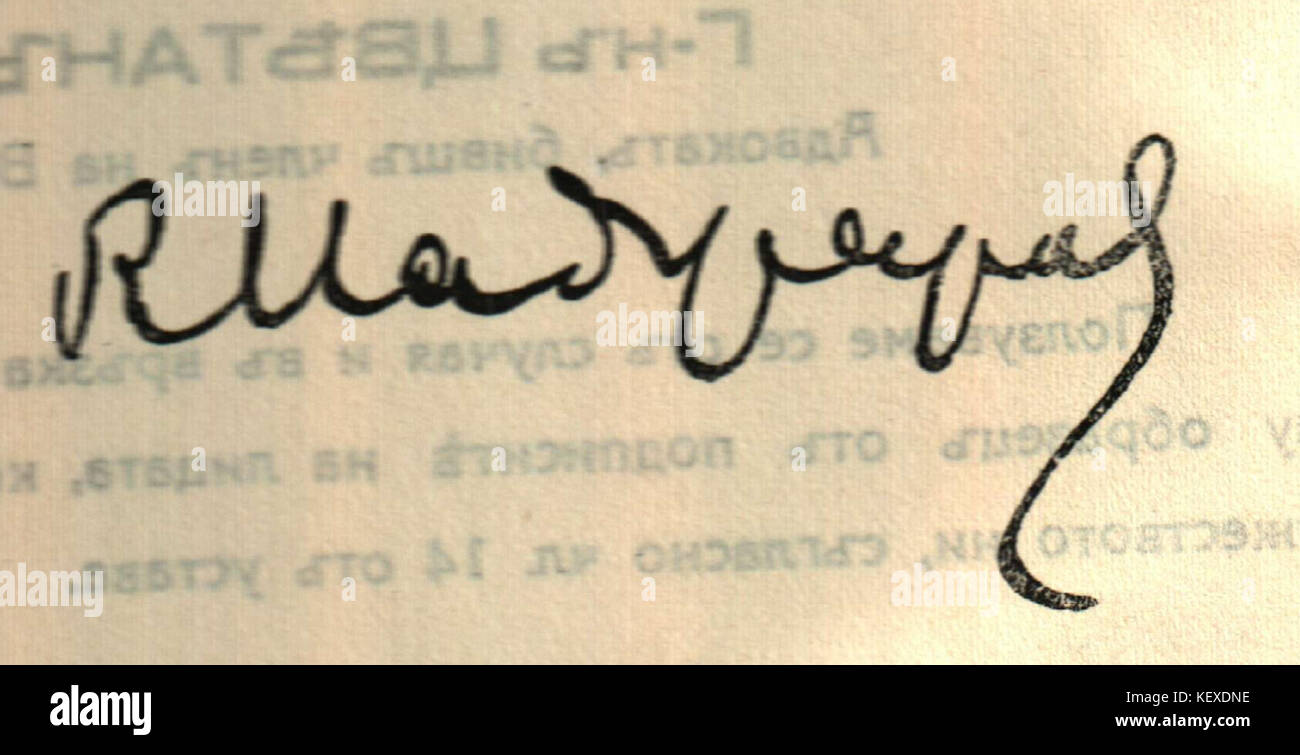 157K 3 376 28 Rashko Madzharov Signature Stock Photo - Alamy