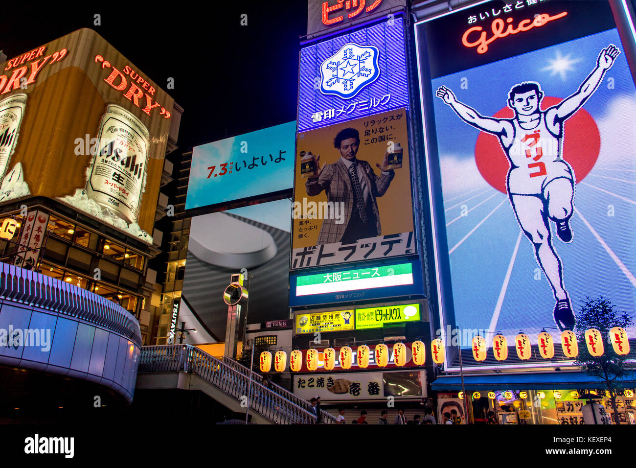 Glico running man hi-res stock photography and images - Alamy