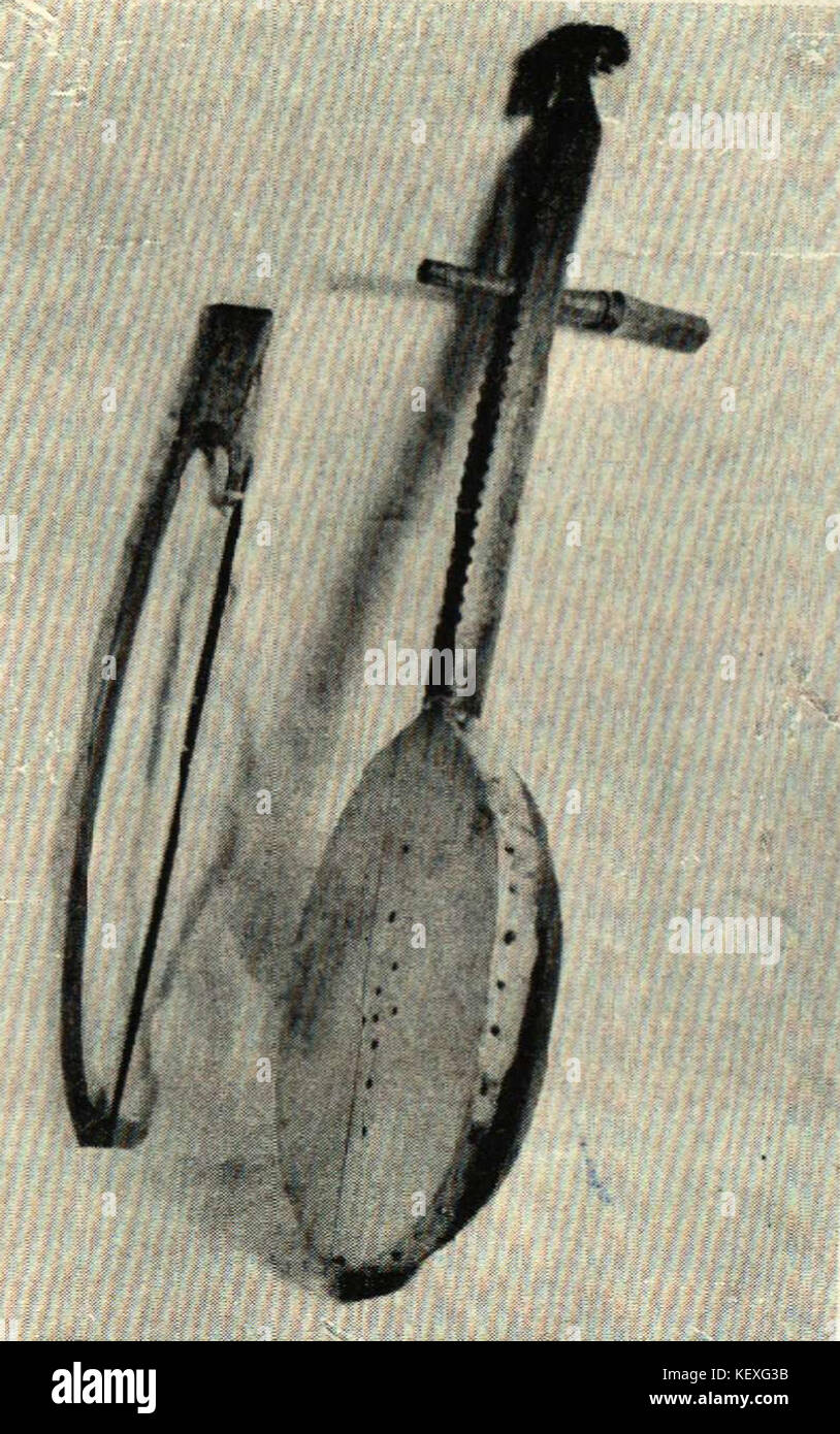A reference to a Bulgarian Gadulka, a traditional stringed instrument ...
