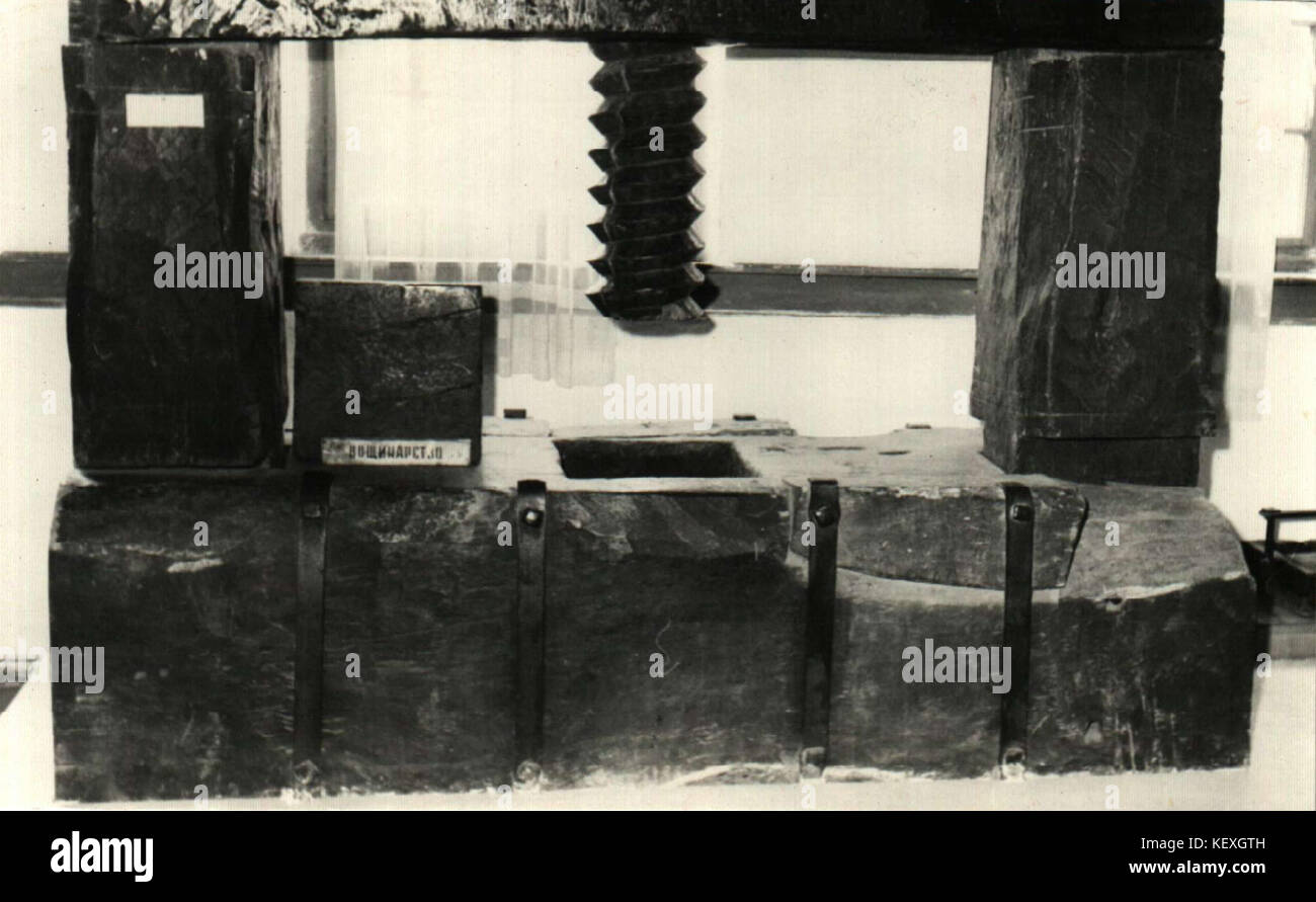 2072K 1 333 36 Stock Photo - Alamy