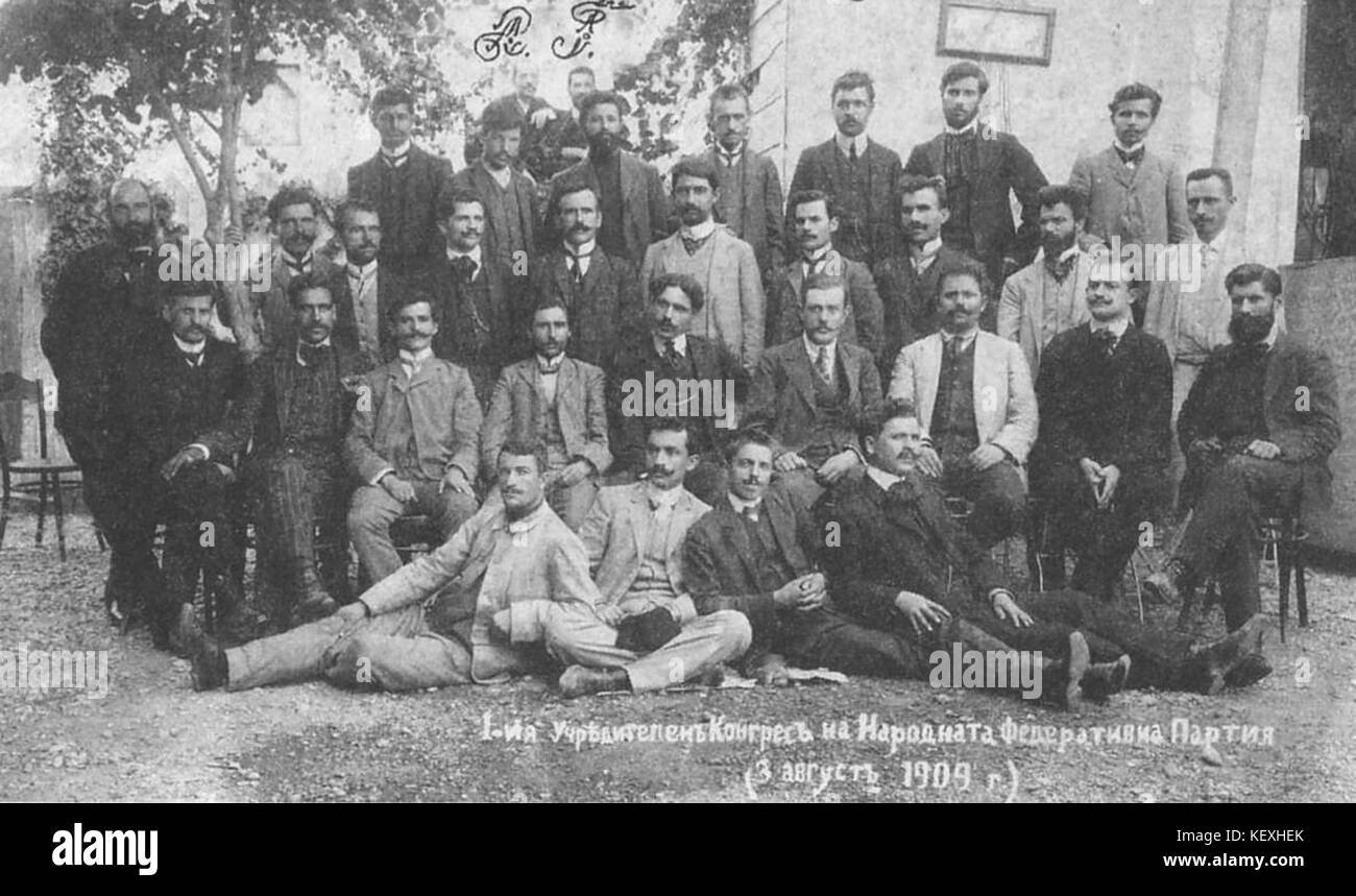 Federative Black and White Stock Photos & Images - Alamy