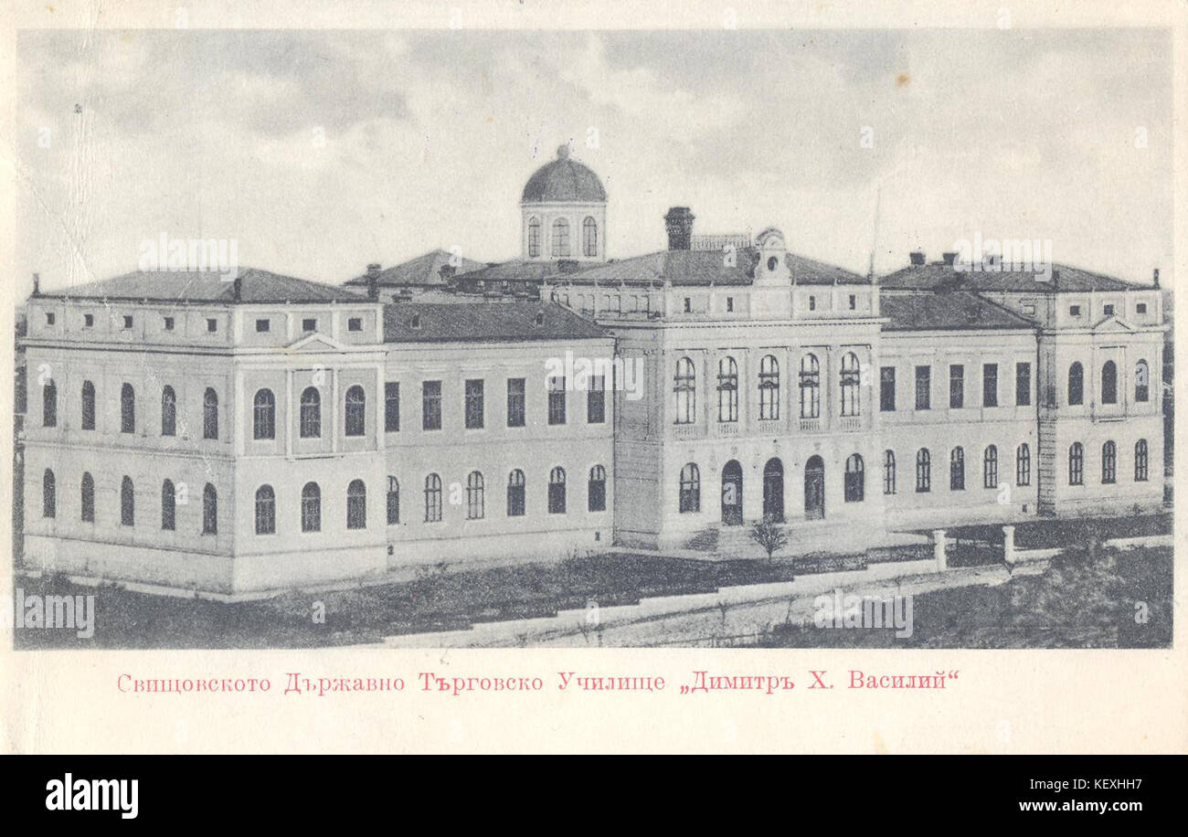 Svishtov bulgaria hi-res stock photography and images - Alamy