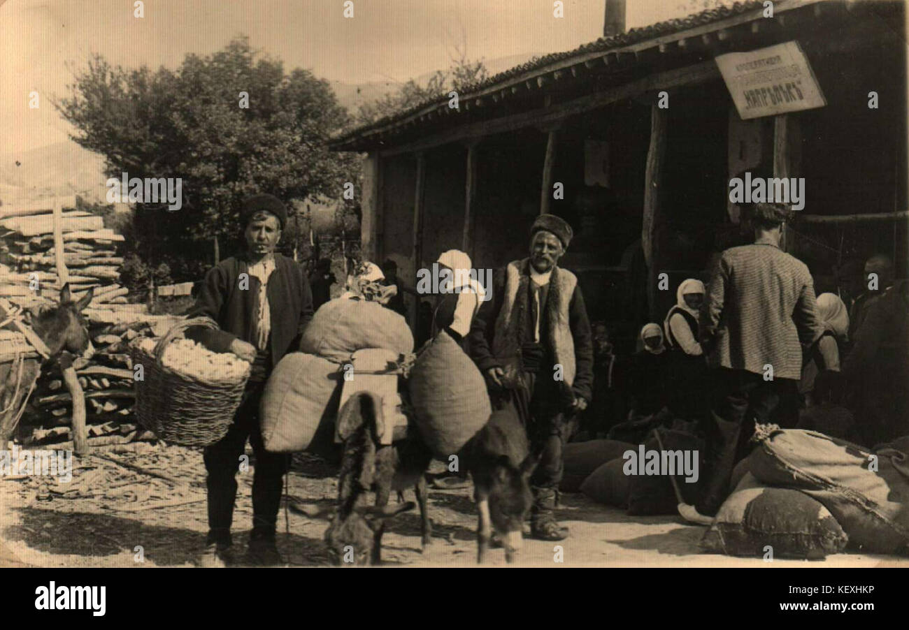 1323K 1 46 28 Rose oil factory, Bulgaria Stock Photo - Alamy