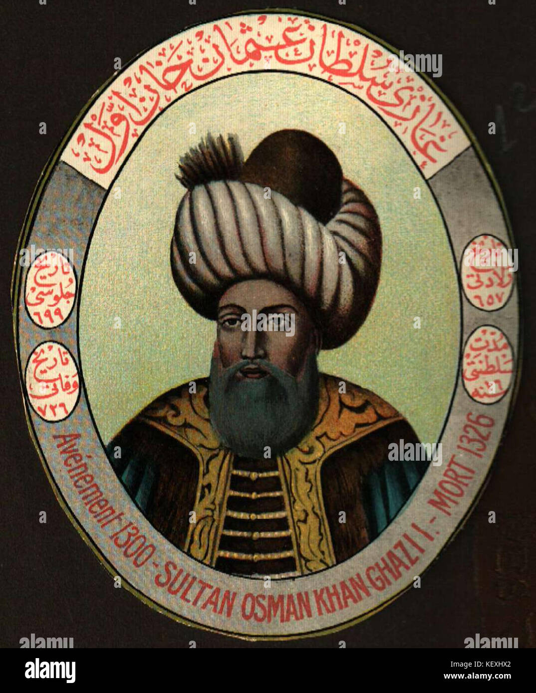 Osman 1 hi-res stock photography and images - Alamy