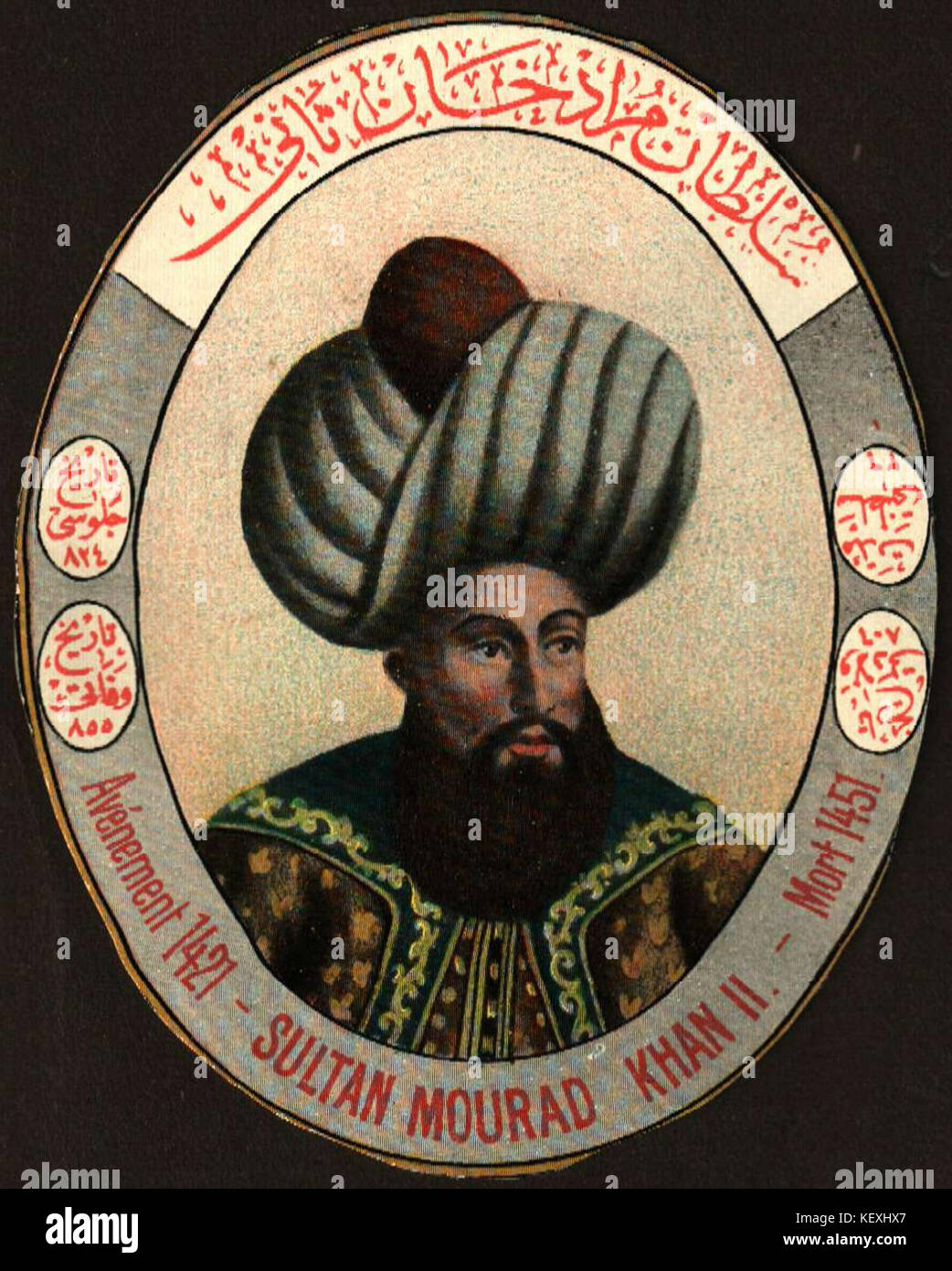 Murad ii hi-res stock photography and images - Alamy
