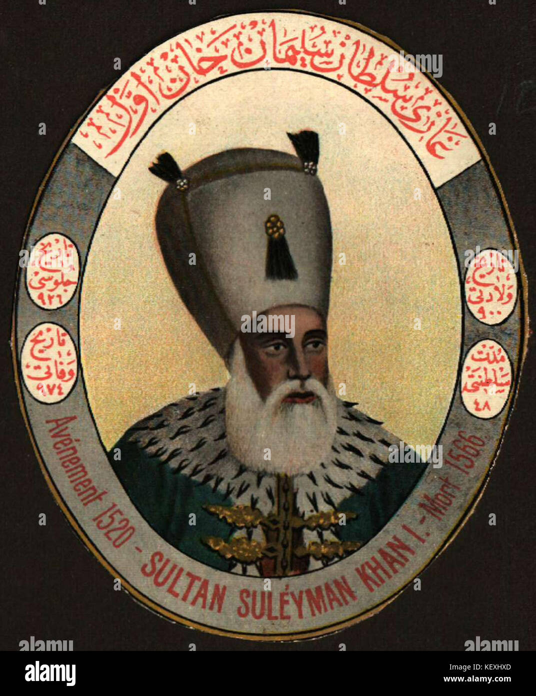 Suleiman the Magnificent was the 10th Sultan of the Ottoman Empire ...