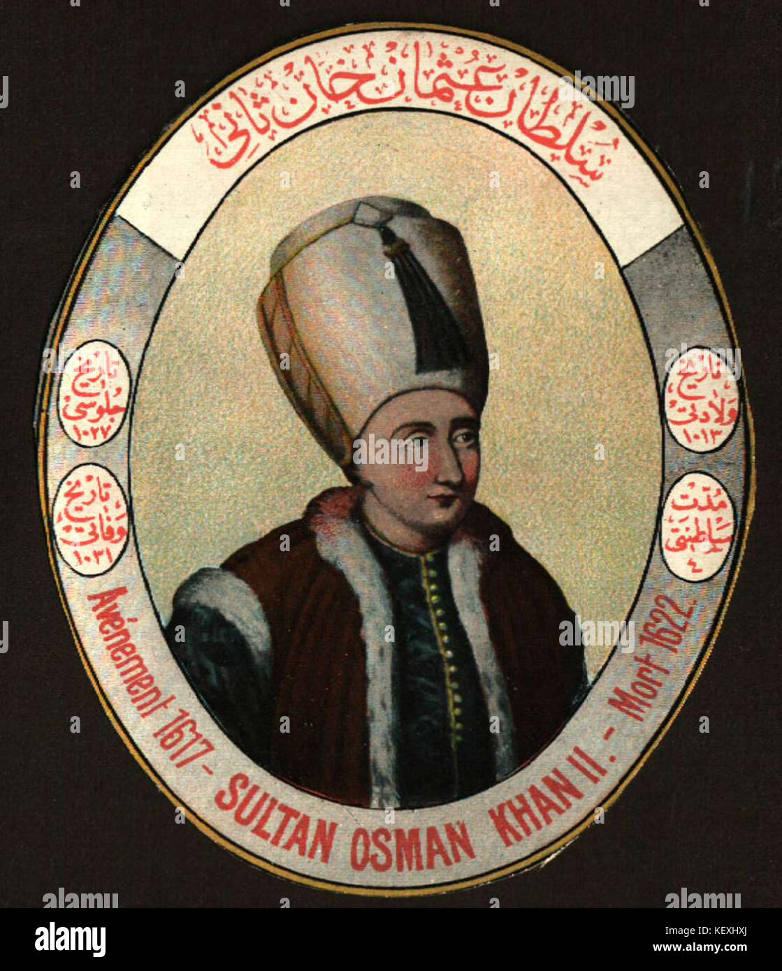 Osman ii hi-res stock photography and images - Alamy