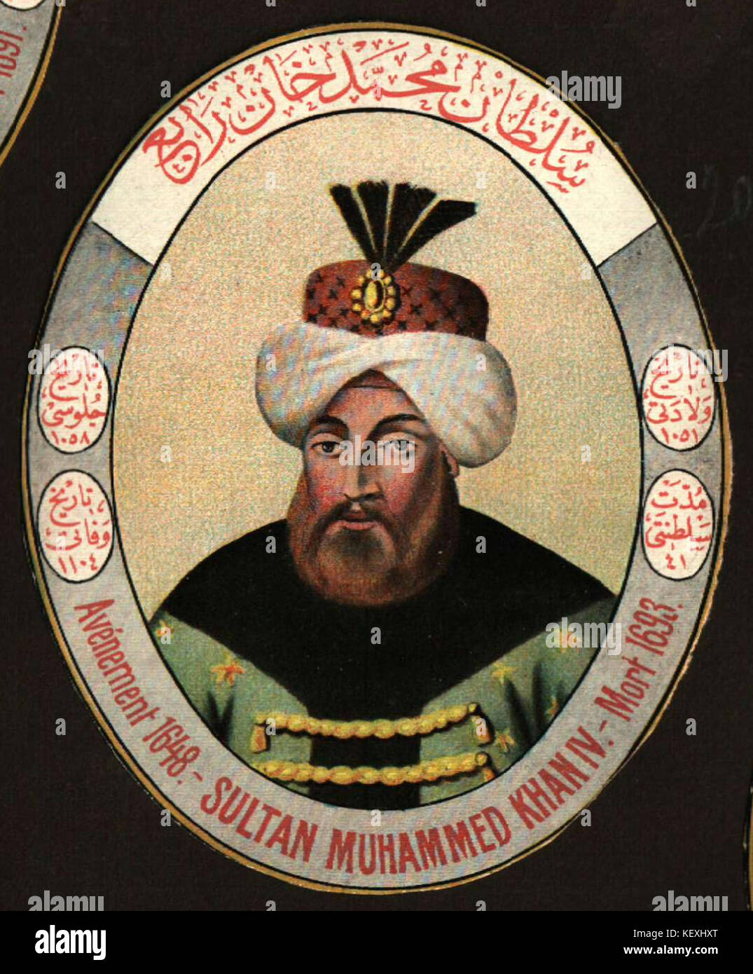 Reign of sultan mehmed iv hi-res stock photography and images - Alamy