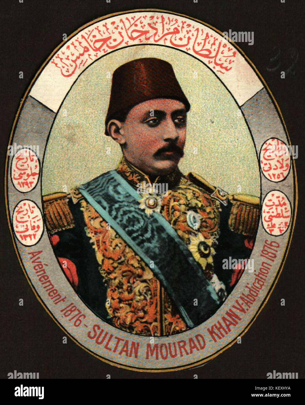 516K 1 2080 32 Murad V Stock Photo - Alamy