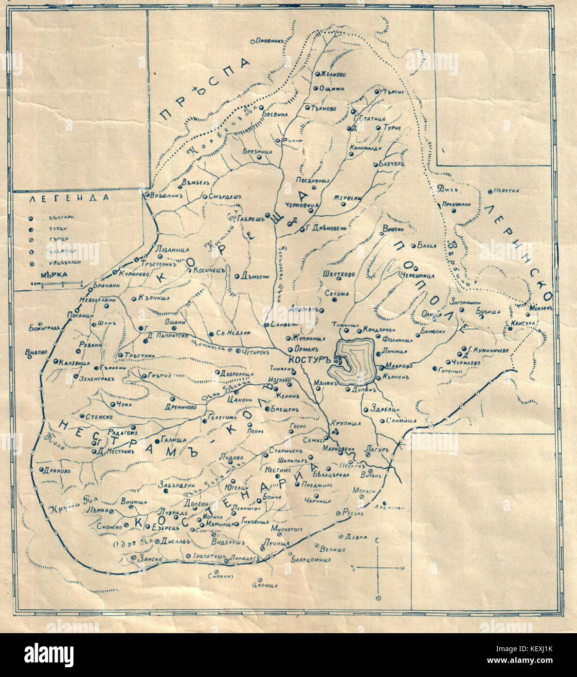 Kostur hi-res stock photography and images - Alamy