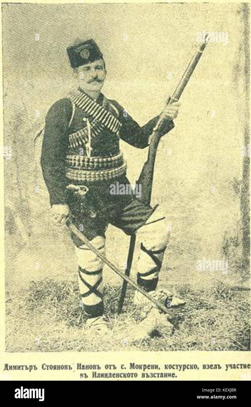 Dimitar Stoyanov Nanov Mokreni Stock Photo - Alamy
