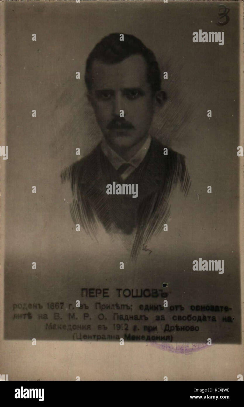 1900K 1 12 3 Pere Toshev Stock Photo - Alamy