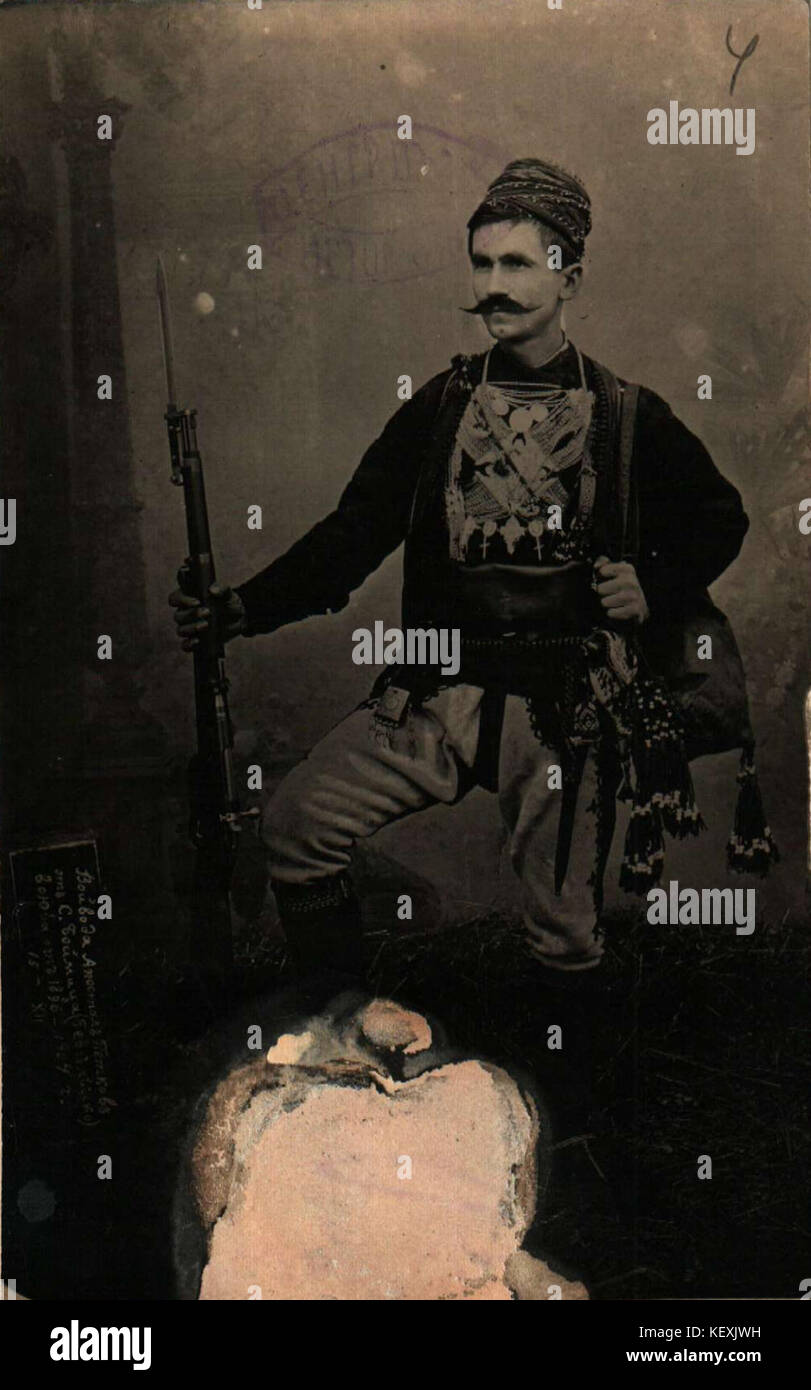 1900K 1 12 4 Apostol Petkov Stock Photo - Alamy