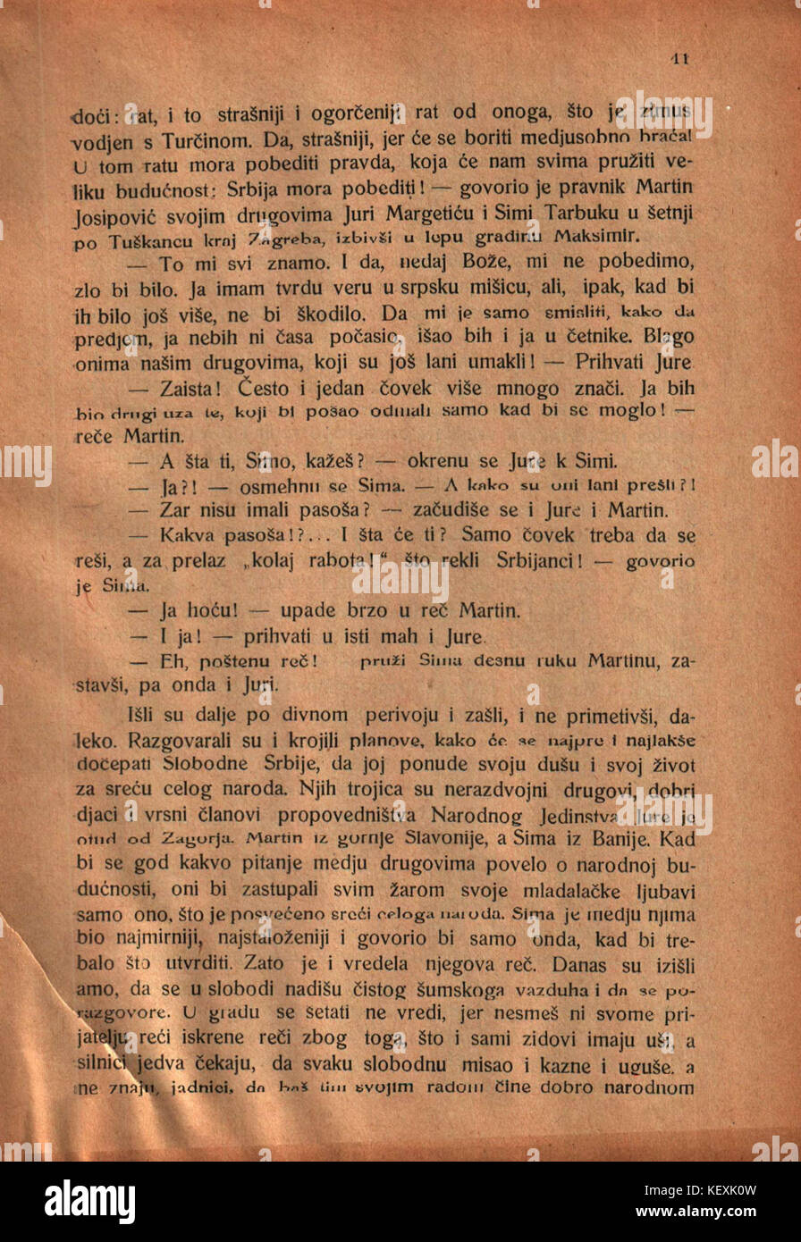 1782K 3 160 41 Stock Photo - Alamy