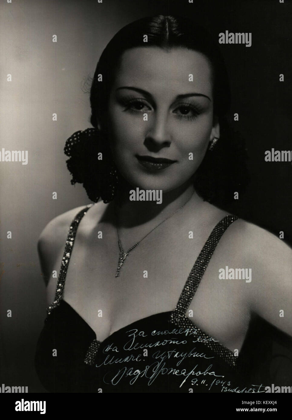 Nadya hi-res stock photography and images - Alamy