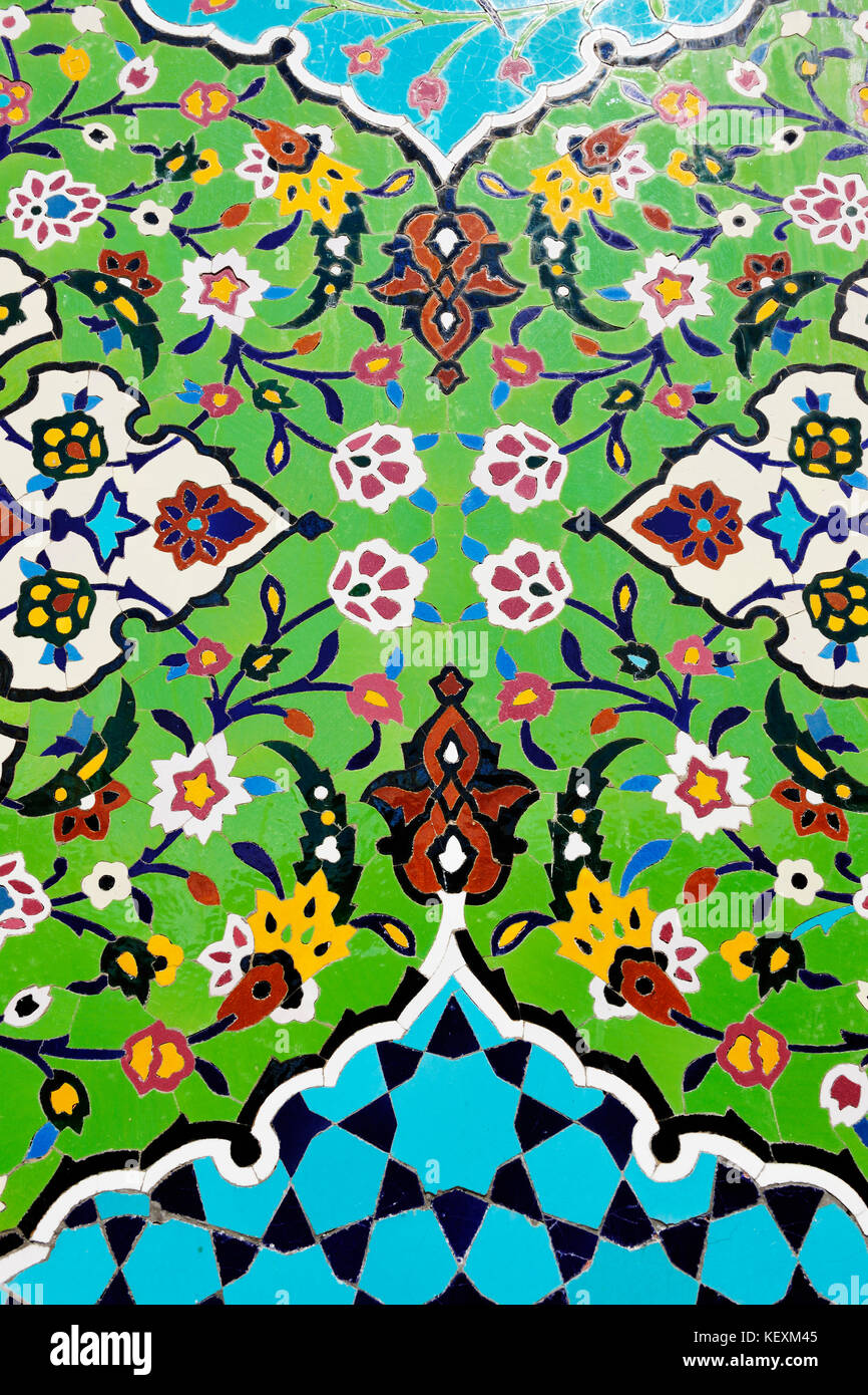 Mosque tiles. Lisbon, Portugal Stock Photo - Alamy