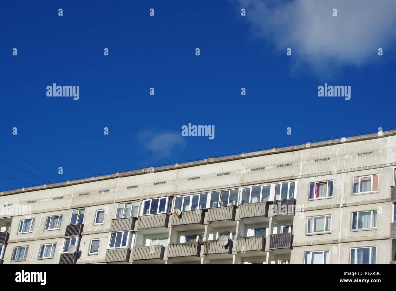 Soviet architecture, architecture, urban, ghetto Stock Photo - Alamy