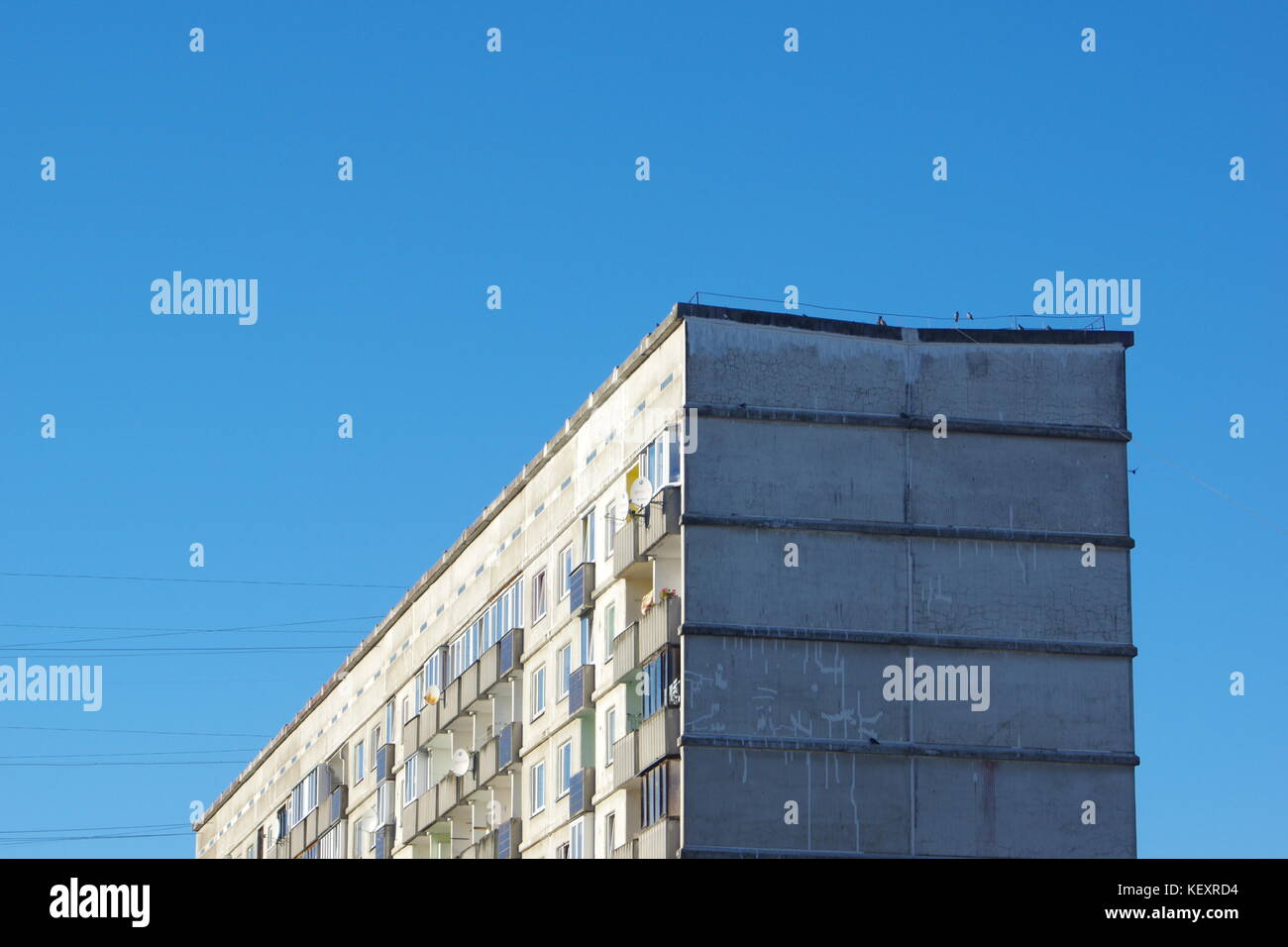 Soviet architecture, architecture, urban, ghetto Stock Photo - Alamy