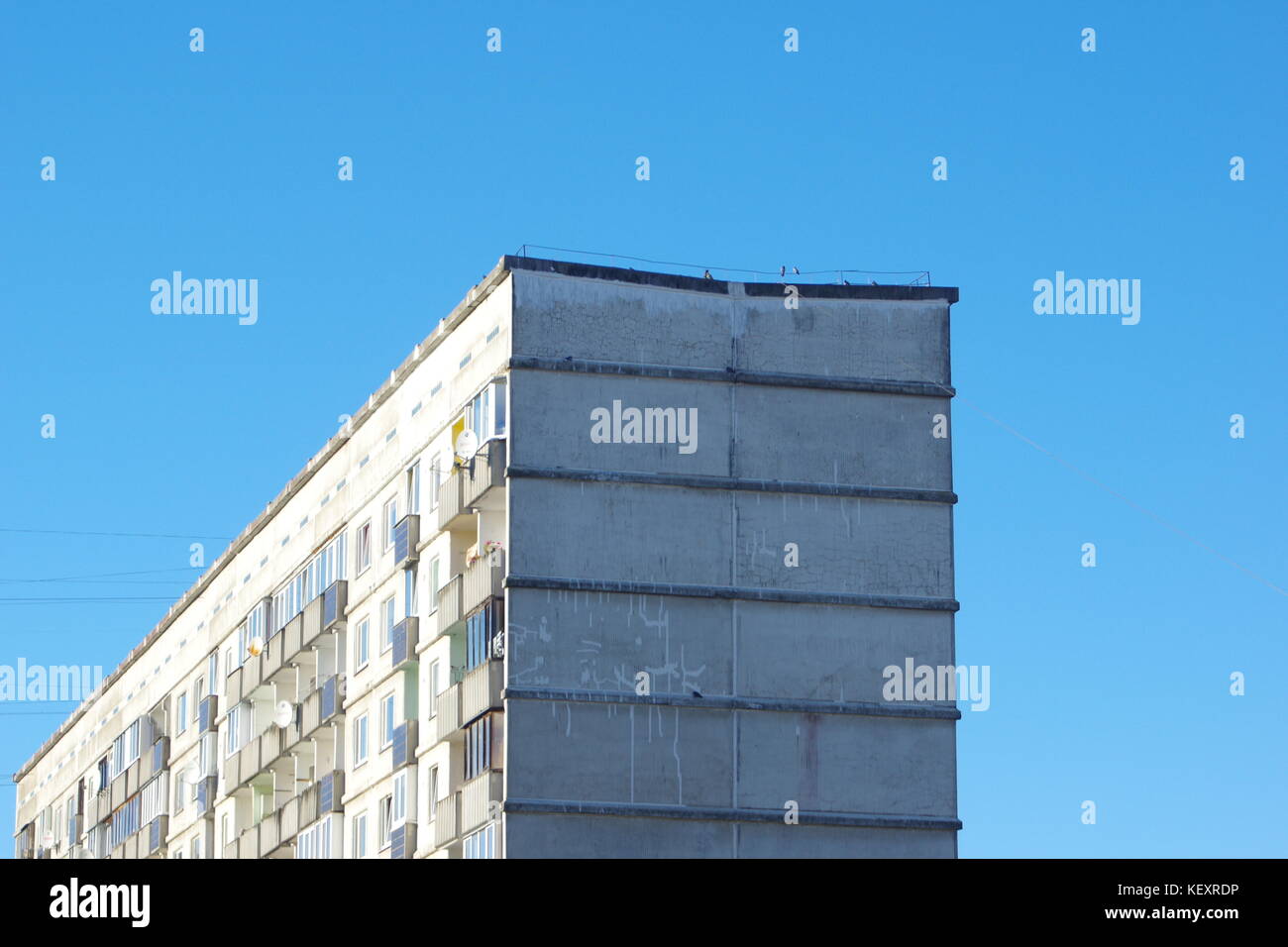 Soviet architecture, architecture, urban, ghetto Stock Photo - Alamy