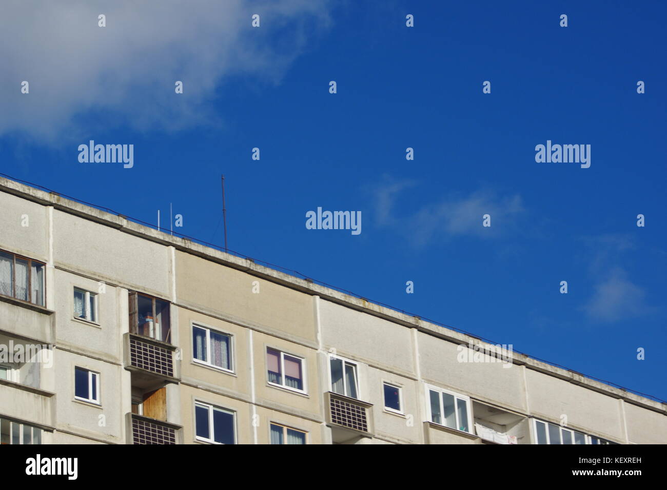 Soviet architecture, architecture, urban, ghetto Stock Photo - Alamy