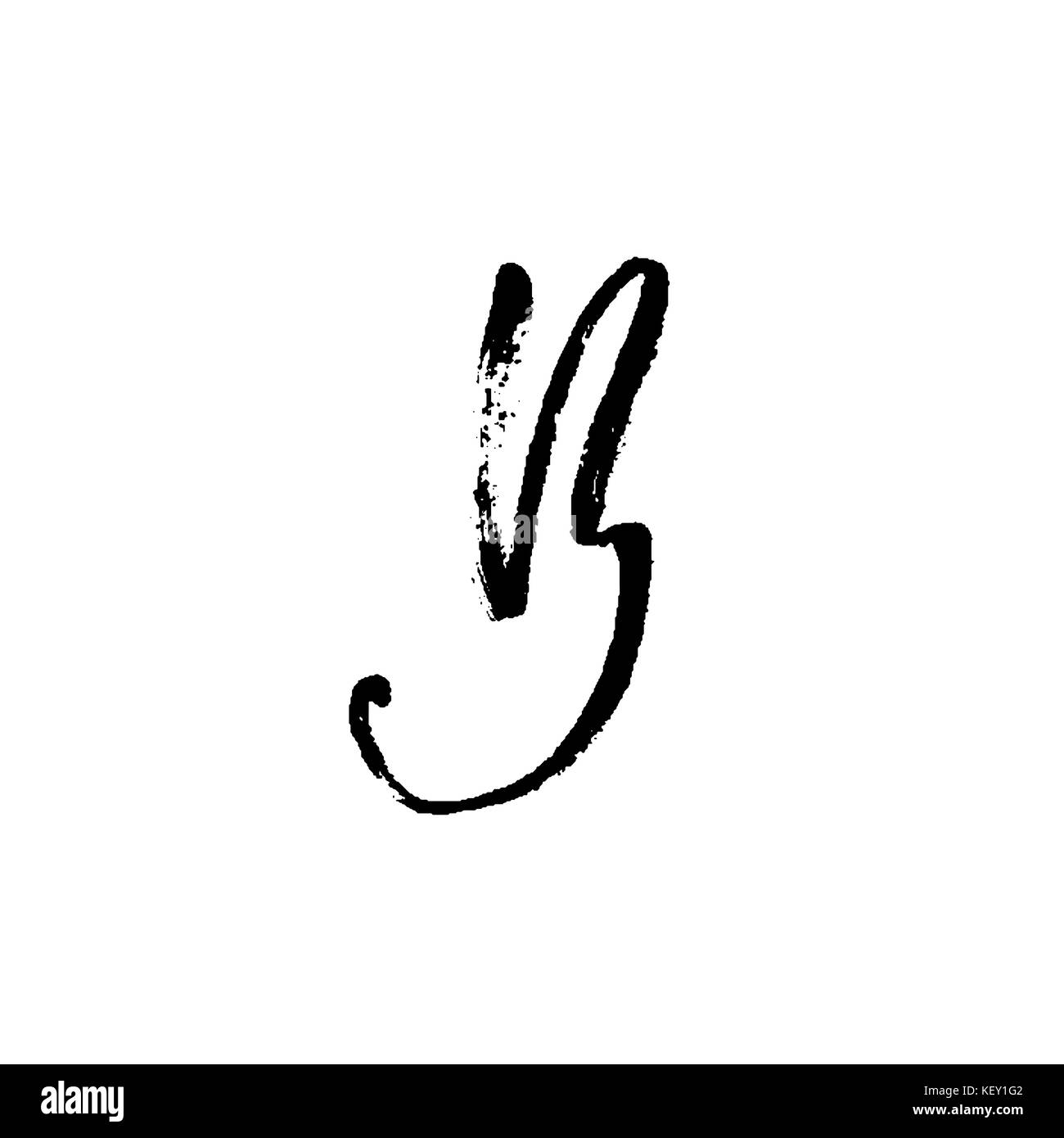 Hand painted letter B. Dry brush modern lettering. Vector illustration ...